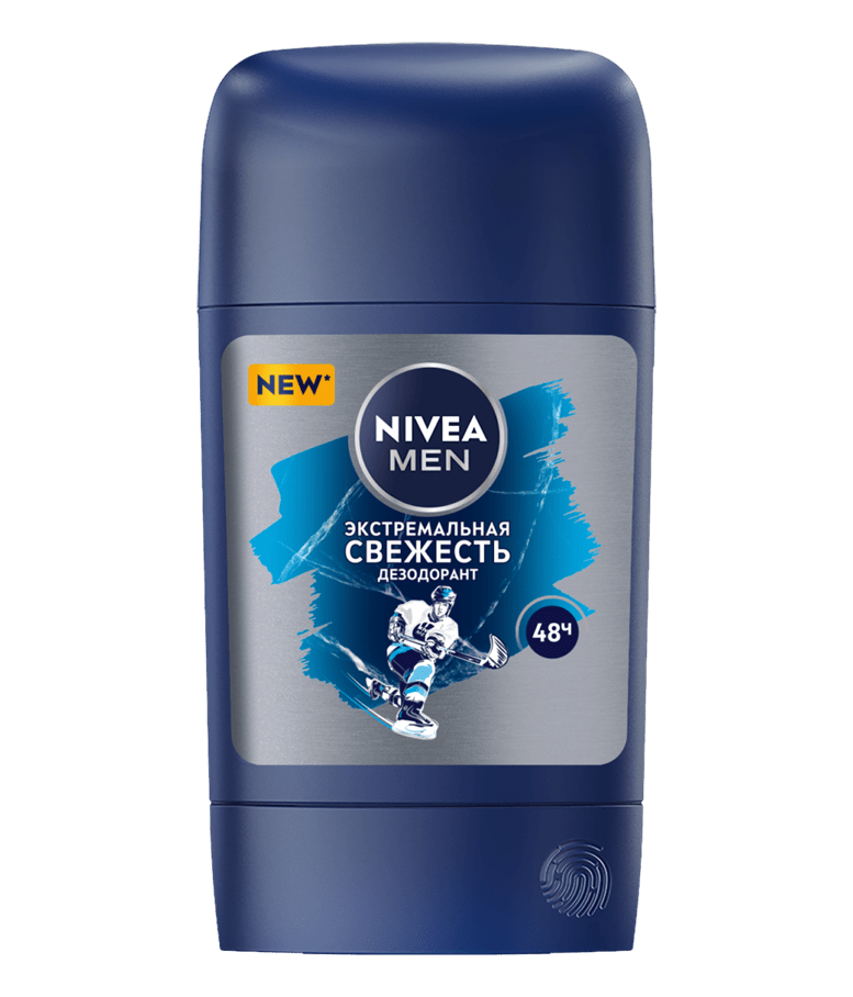 Продукты для мужчин: каталог продукции NIVEA