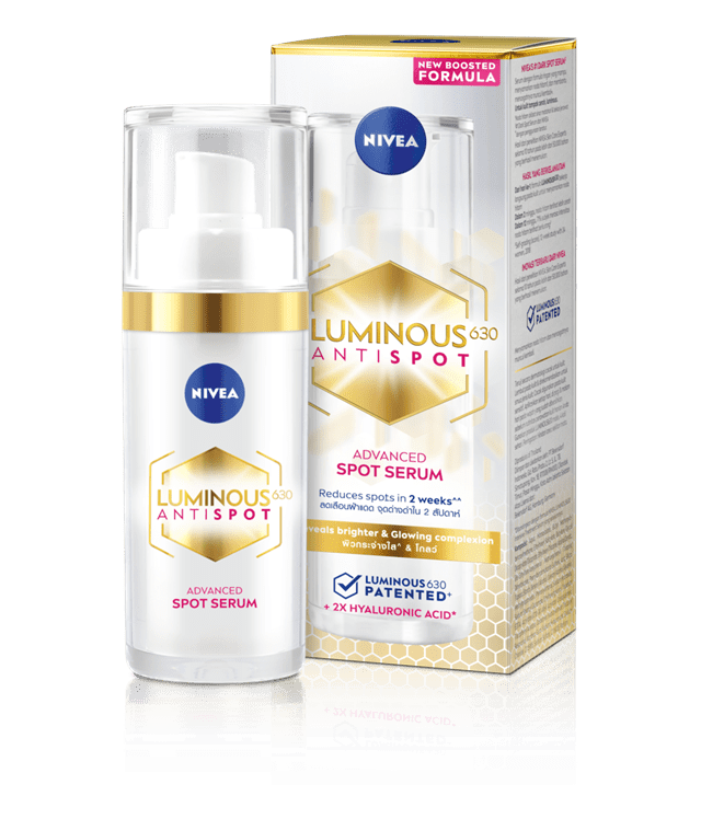 Luminous630 AntiSpot Advanced Spot Serum 30ml - NIVEA