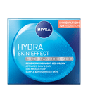 Face Care Products | Shop Today | NIVEA
