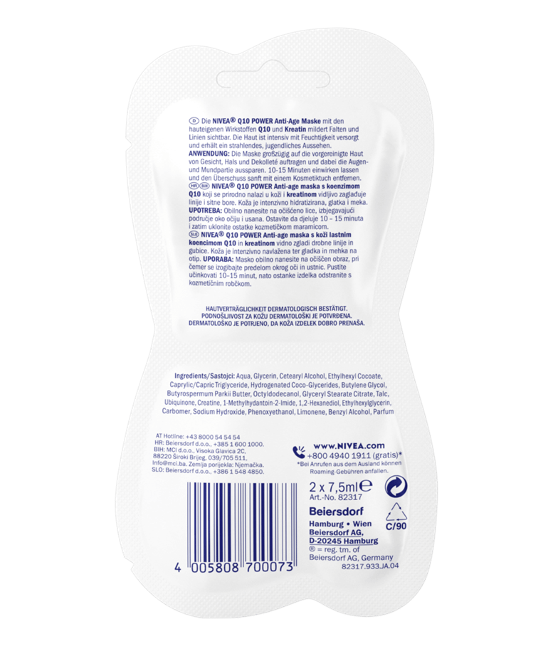 Dezodorok és izzadásgátlók – NIVEA