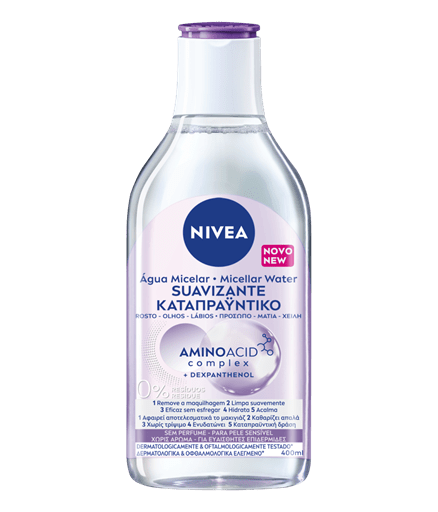 Καθαρισμός - NIVEA